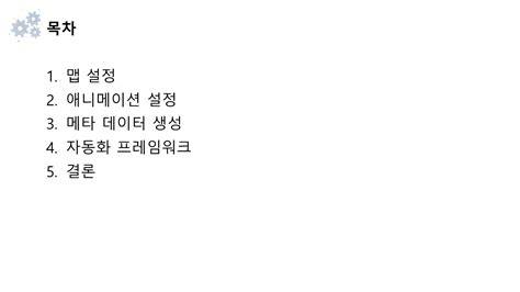 Github Khwoowoo Generationofdeeplearningdata Cs