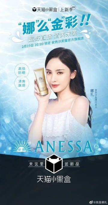 Ghim Của Viple Trên Ads Model