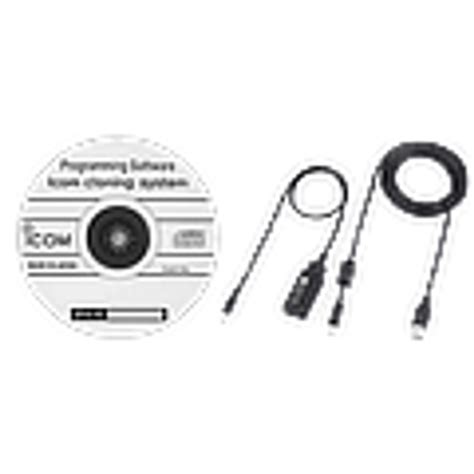 Icom Radio Accessories