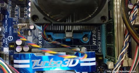 Bubuchen的旅遊記事本 Ddr Interface Summary Ddr介面