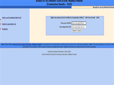 Mp Board 12th Result 2020 Live Updates Declared And Now
