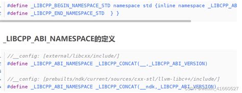 ndk编译c 如何使用android系统库 ndk23 c shared so csdn博客