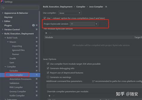 Idea集成maven，并创建一个maven模块 知乎