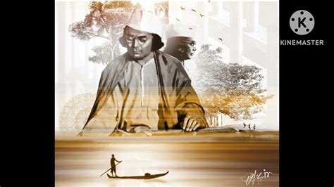 বিদ্রোহী কবি কাজী নজরুল ইসলাম জন্মদিবসে শ্রদ্ধা নিবেদন 🙏🙏 কান্ডারী হুশিয়ার।। Youtube