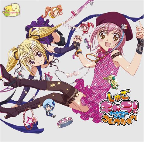 Cute Anime Chibi Shugo Chara