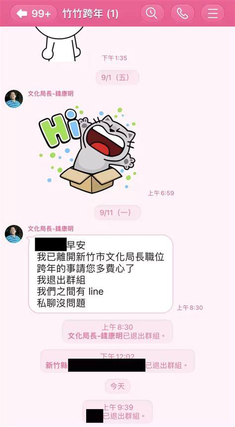 169459121889247 P25092938 Hosted At ImgBB ImgBB