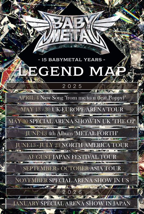 BABYMETAL総合 ベビーメタル
