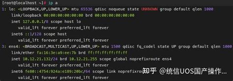 一文看懂openstack Sr Iov 知乎