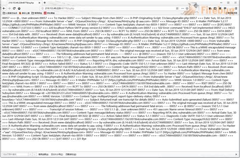 墨者 Phpmailer远程命令执行漏洞溯源oqueuedirectory Csdn博客