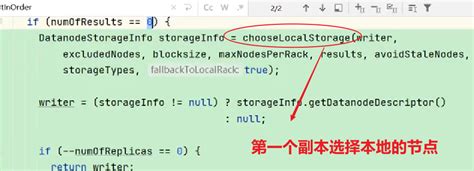 Hadoop Hdfs Api Hdfs Api Csdn