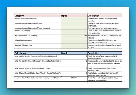 Freelance Rate Calculator