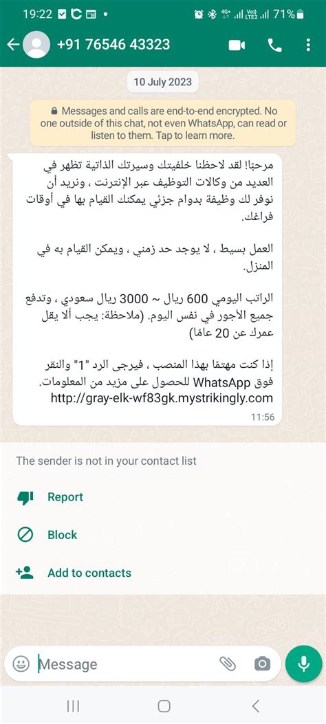 Scam Or Real Xd Rsaudiarabia
