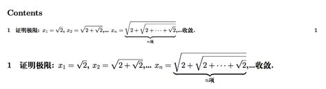 Table Of Contents How To Understand The Error Info Illegal Parameter