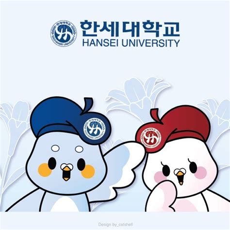 대학교 마스코트 캐릭터 디자인 2d 캐릭터 포트폴리오 크몽