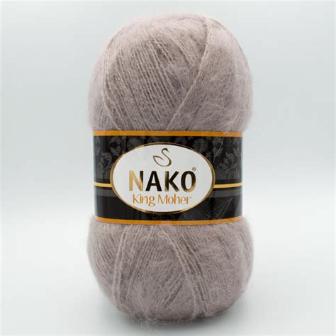 Пряжа Nako King Moher 11286 беж продаем в Украине