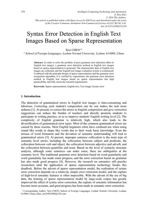 Pdf Syntax Error Detection In English Text Images Based On Sparse Representation