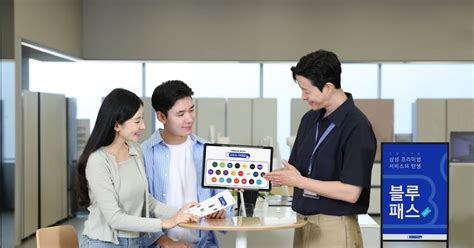 국내 먼저 공략 속도 내는 삼성가전 구독 판 키운다