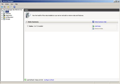 Install Active Directory Domain Services On Windows Server 2008 R2 Devops Compass Guided It