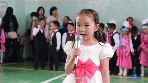 СУУ АЛДАРТ СУРГУУЛЬ МИНЬ Архангай Хайрхан сум ЕБСургууль Youtube