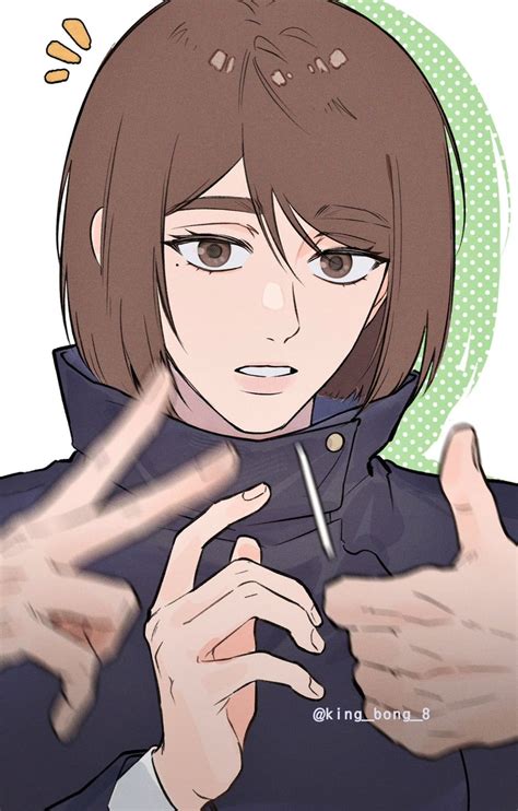 Ieiri Shoko Jujutsu Kaisen Drawn By King Bong Danbooru