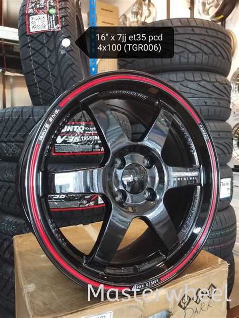 Rays Te37 Sarawak Kuching Malaysia Supplier Retailer Provider Dealer Reseller Master