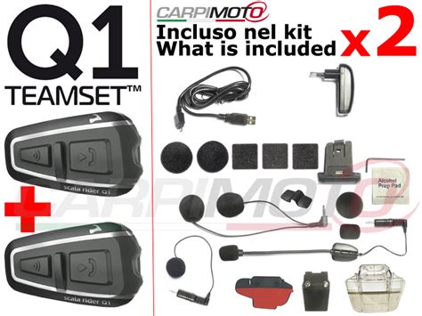 Cardo Intercom Srts1116