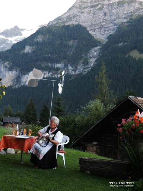 [스위스여행] 그린델발트 앨리스 할머니집에서의 요들송 콘서트 9 3 네이버 블로그