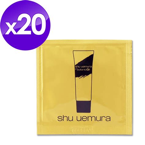 Shu Uemura 植村秀 柚子精萃潔顏乳 1ml X 20 日韓保養彩妝 Yahoo奇摩購物中心