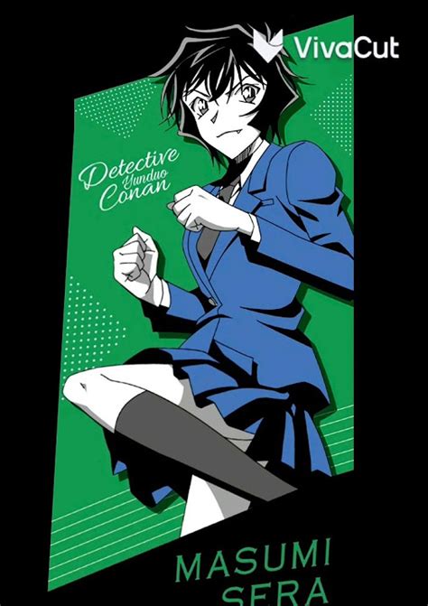 تصميم على سيرا من انمي المحقق كونان حسب الطلب نطالببطردالاوتاكو