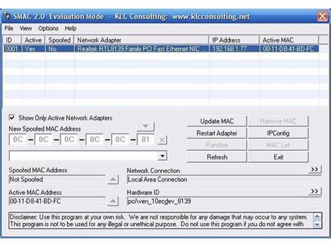 Change Mac Address Tool Download Doctorsrenew