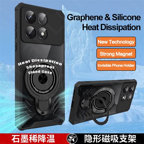 Graphene Silicone Heat Dissipation Phone Case For Redmi K80 K70e K70