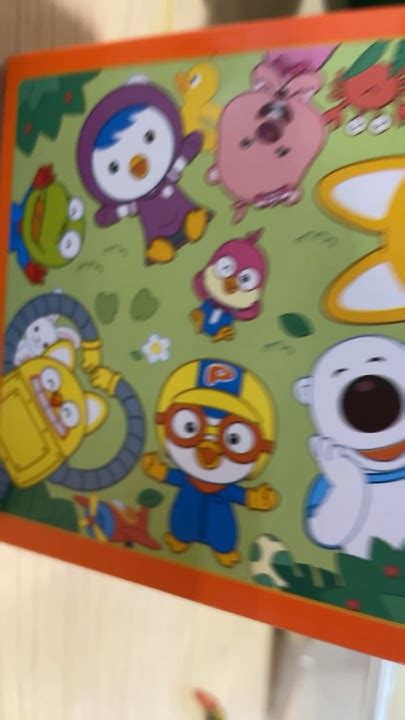 뽀로로 과자 패티 안놓음ㅠㅠ Youtube