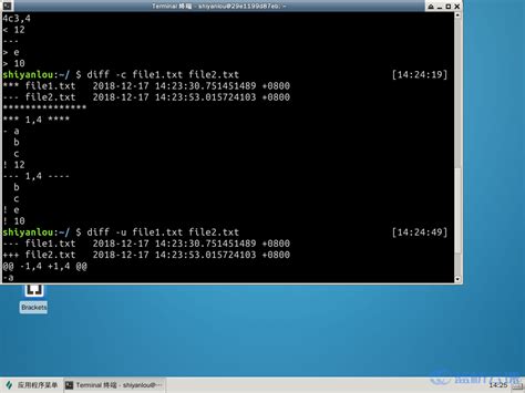Linux操作命令九 蓝桥云课