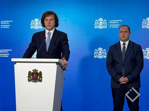 განათლების მეცნიერებისა და ახალგაზრდობის მინისტრად გივი მიქანაძე დაინიშნა Adjara Tv