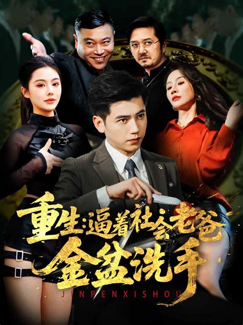 黑料网 黑料不打烊黑料正能量网站黑料网155fun热点黑料最新更新黑料网今日热点事件独家爆料黑料网黑料门 今日黑料 最新黑料网反差婊