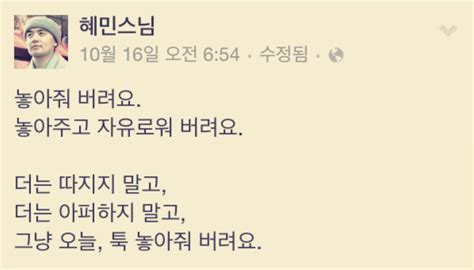 제천서문 장로교회 12월 29일 목 요한복음 2 1 11 사흘째 되던 날 갈릴리 가나에 혼례가 있어 예수의 어머니도 거기 계시고 예수와 그 제자들도 혼례에 청함을
