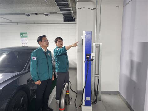 천안시 공동주택 전기차 충전시설 집중 점검 브릿지경제