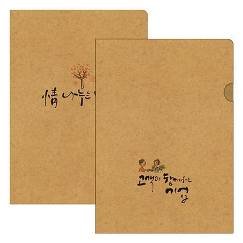 L자 파일 제작 가성비좋은 판촉물 L홀더 화일 A4 박인쇄 올리브기프트 Koijtsn