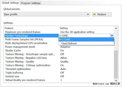 Как выключить G Sync Что такое G Sync как включить и правильно ее настроить Wow