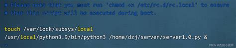 Linux开机自启动 Python3python设置linux开机启动程序 Csdn博客