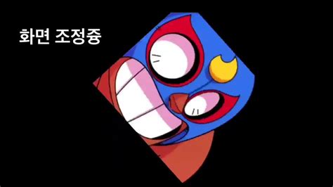 에드거 Vs 에드거 2대2 풀영상 브롤스타즈 Youtube