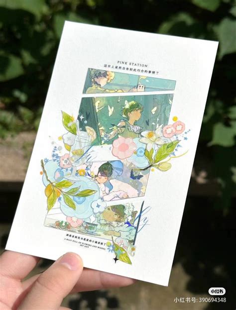 「drawings Ideas」おしゃれまとめの人気アイデア｜pinterest｜joce パンフレット デザイン ポストカード デザイン 水彩イラスト