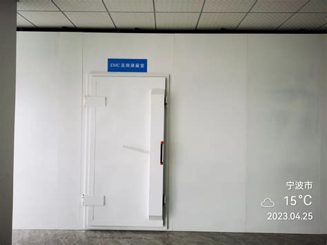 感谢宁波佳韵电子有限公司购买我司电压跌落模拟发生器943高频屏蔽室功率辐射测 东莞市三基检测设备有限公司