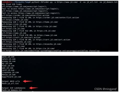 Js信息收集工具secretfinder Csdn博客 Js信息收集工具secretfinder Csdn博客