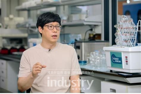 생기원 세계 최초 ‘유기골격 구조체 기반 반도체 센서기술 개발 인더스트리뉴스