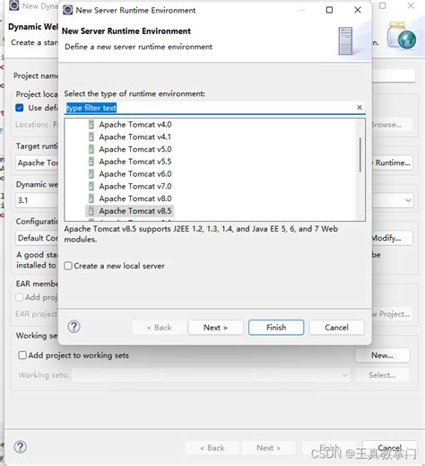 J2ee从入门到入土03 Xml的解析and建模3ew2evvnxml Csdn博客