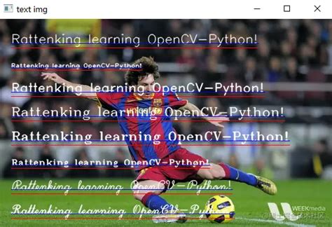 Opencv Python学习（12）—— Opencv 向图像添加文本 Cv Puttext、cv Gettextsize 掘金