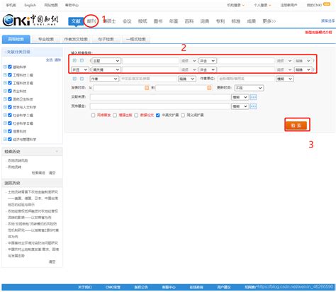 知网关键词搜索爬取摘要信息知网爬取摘要 Csdn博客