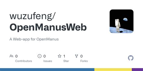 GitHub Wuzufeng OpenManusWeb A Web App For OpenManus