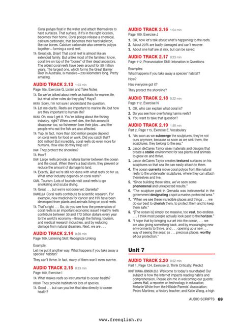 Unit 7 Audio Script Pdf Coral Reef Coral